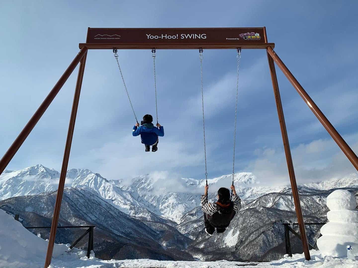 Yoo-Hoo Swing Iwatake - Hakuba